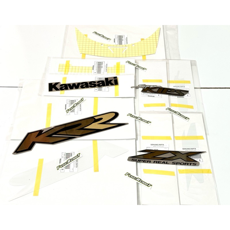 Jual STRIPING STICKER STIKER FULSET NINJA RR OLD KRR ZX SILVER ORIGINAL ...