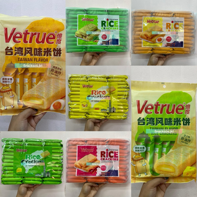 Jual VETRUE RICE CRISPY KREKERS BERAS SALTED EGG / SPICY LOBSTER ...