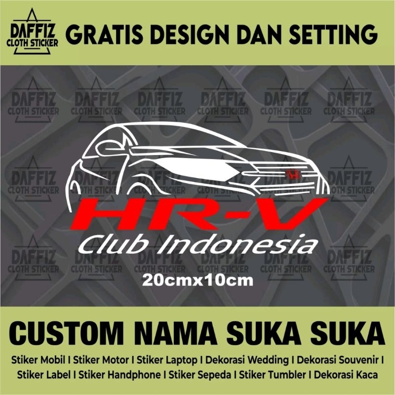 Jual STIKER CUTTING HRV CLUB | Shopee Indonesia