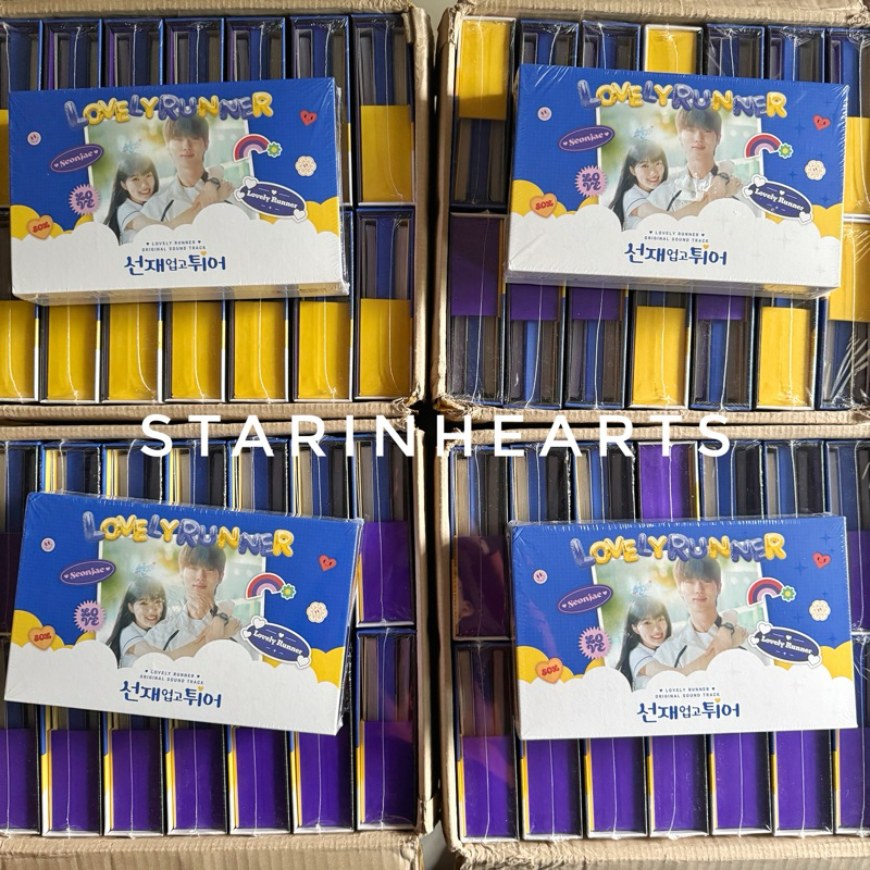 Jual [READY STOCK] Lovely Runner OST Album (Byeon Wooseok, Kim Hyeyoon ...