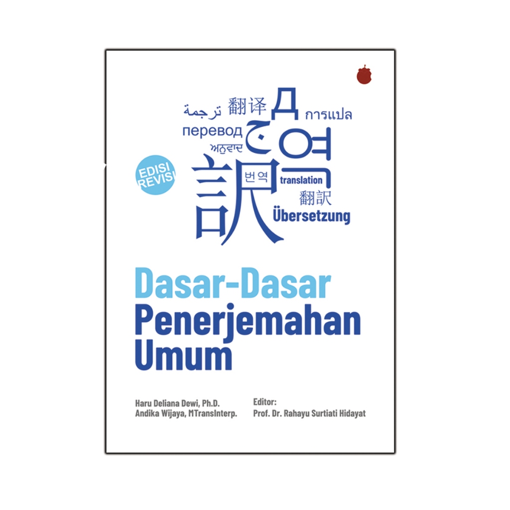 Jual Dasar-Dasar Penerjemahan Umum DDPU 2024- Haru Deliana Dewi ...