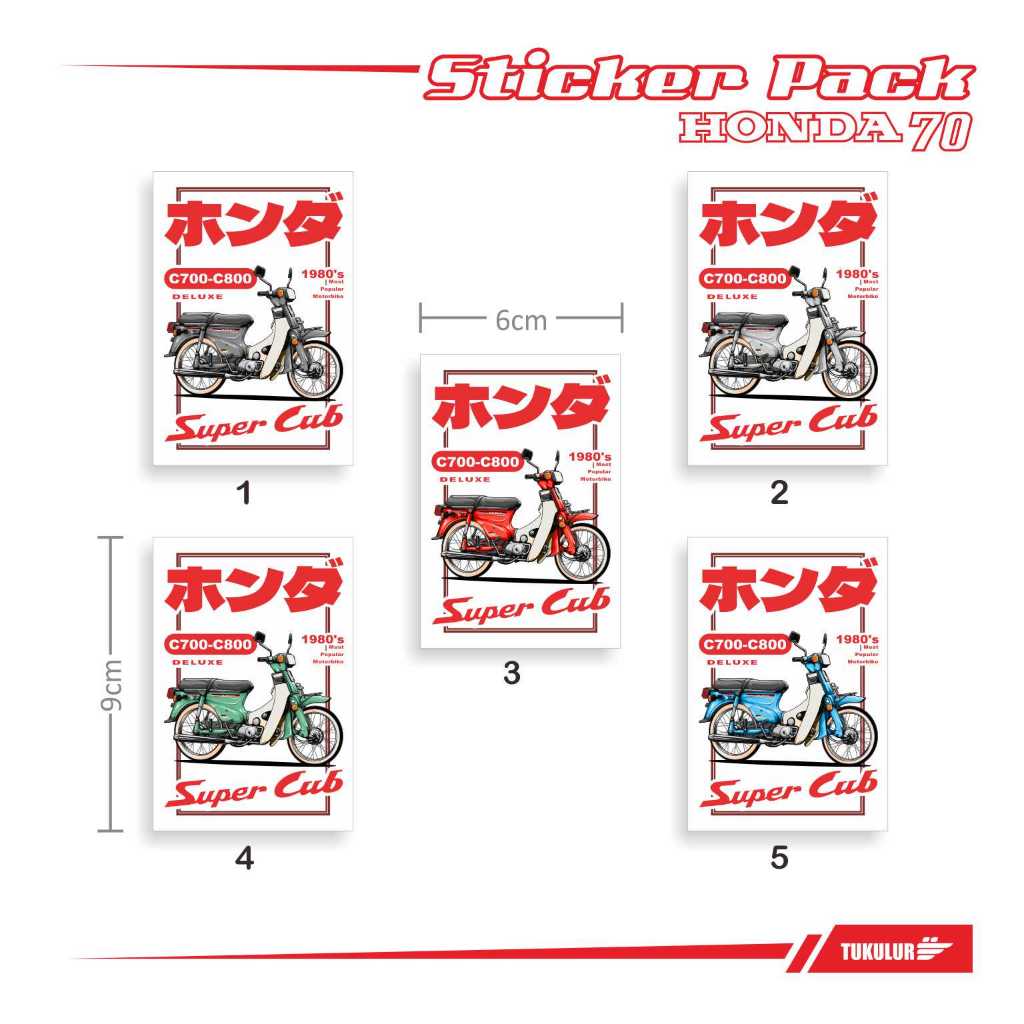 Jual STICKER PACK MOTOR JADUL HONDA SUPERCUB C700 C800 JAPAN | Shopee ...