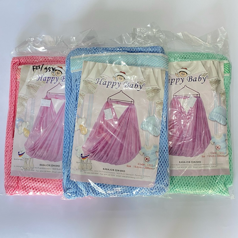 Jual Kain Ayunan Bayi Jumbo Malaysia | Happy Baby | Shopee Indonesia