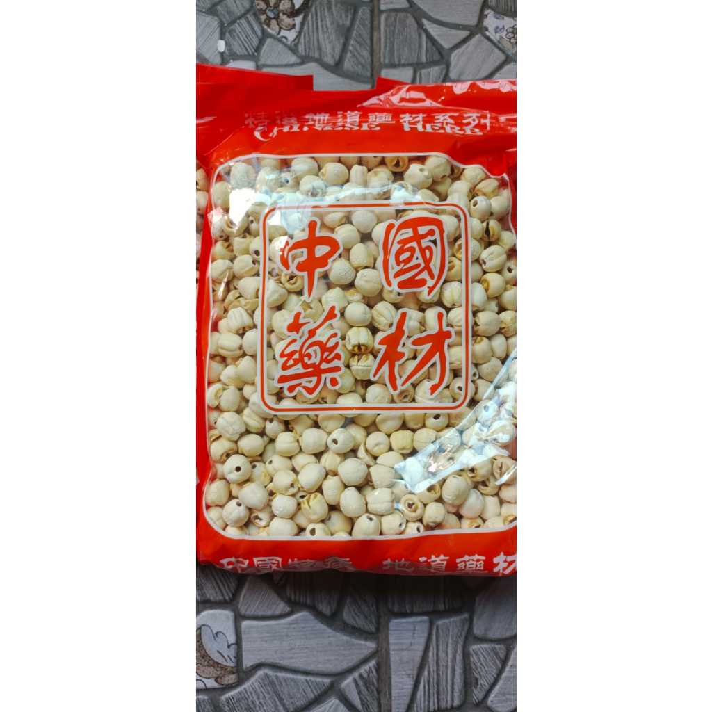 Jual BIJI TERATAI HOKIEN PREMIUM / LOTUS SEED HK 500 Grm | Shopee Indonesia