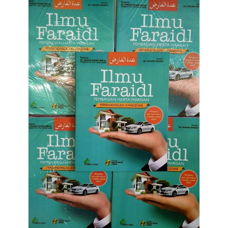 Jual Ilmu faroidl - ilmu tentang faroid | Shopee Indonesia