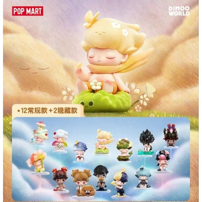 Jual [PO PRE-ORDER] Selected Dimoo By Your Side Series Figures POP MART ...
