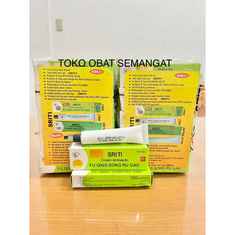 Jual Salep SRITI Antiseptic original HOLOGRAM EMAS / Salap walet gatal ...