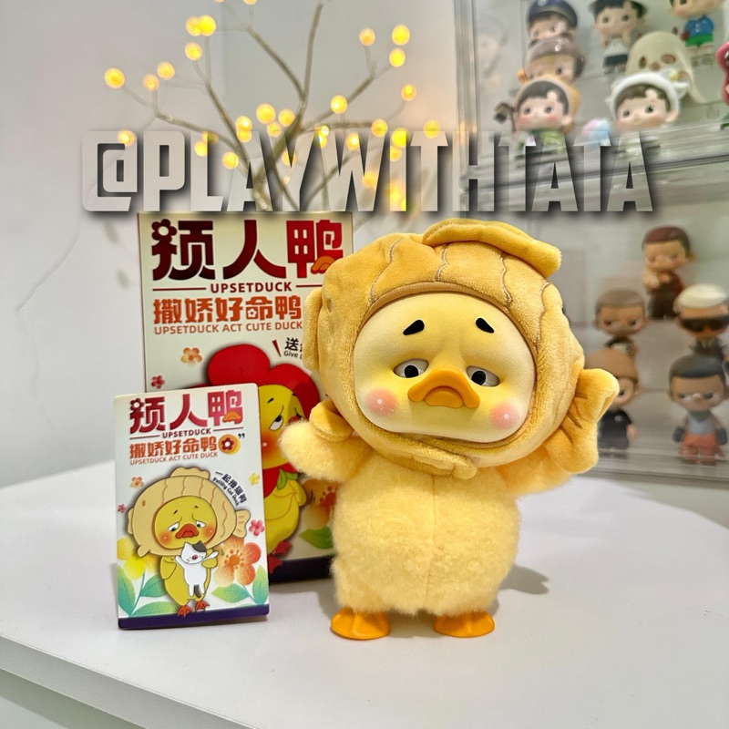 Jual (SELECTED) Upset Duck V2 Blind Box | Shopee Indonesia