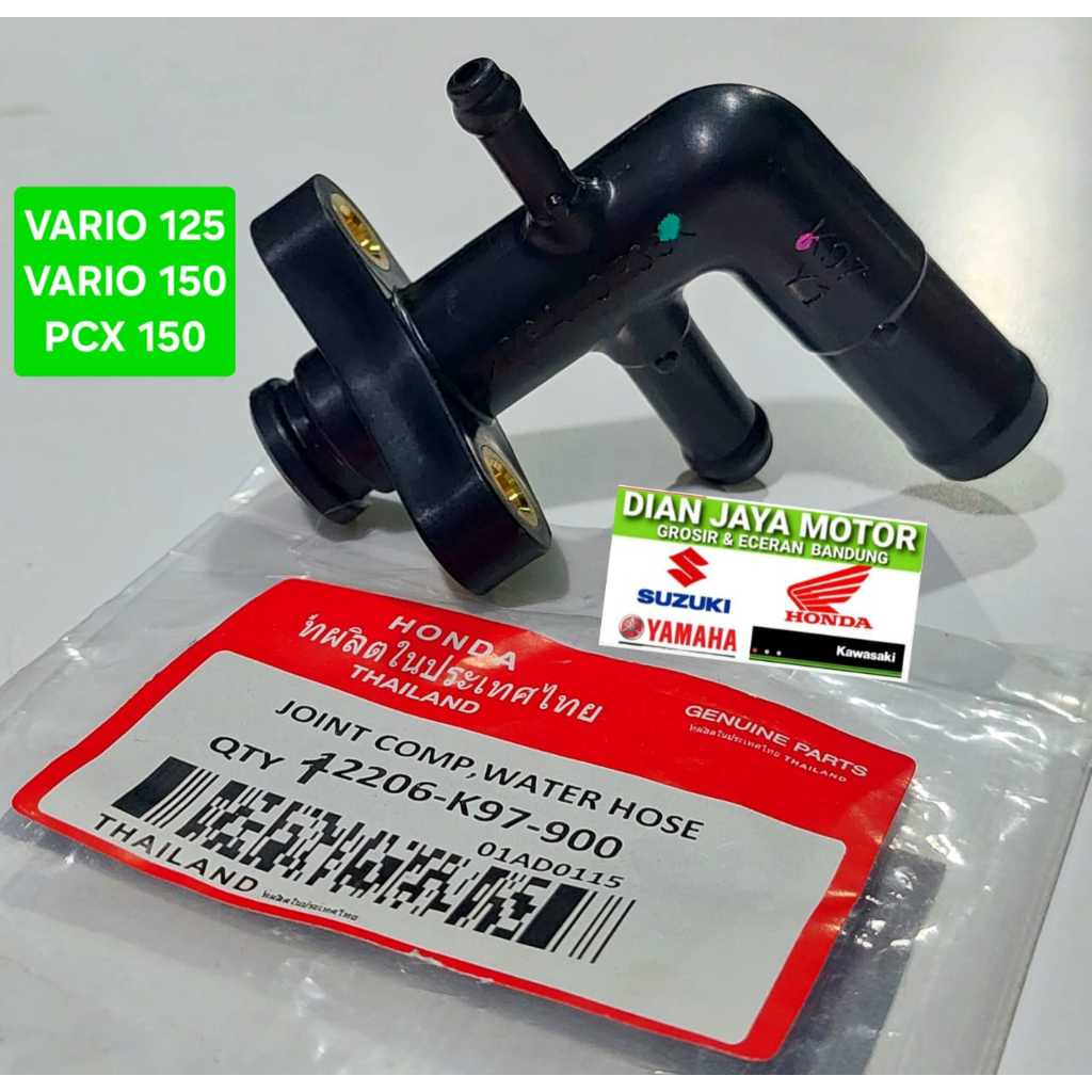 Jual Thailand Pipa Radiator Vario 125 Vario 150 PCX K97 KZR Pipa ...