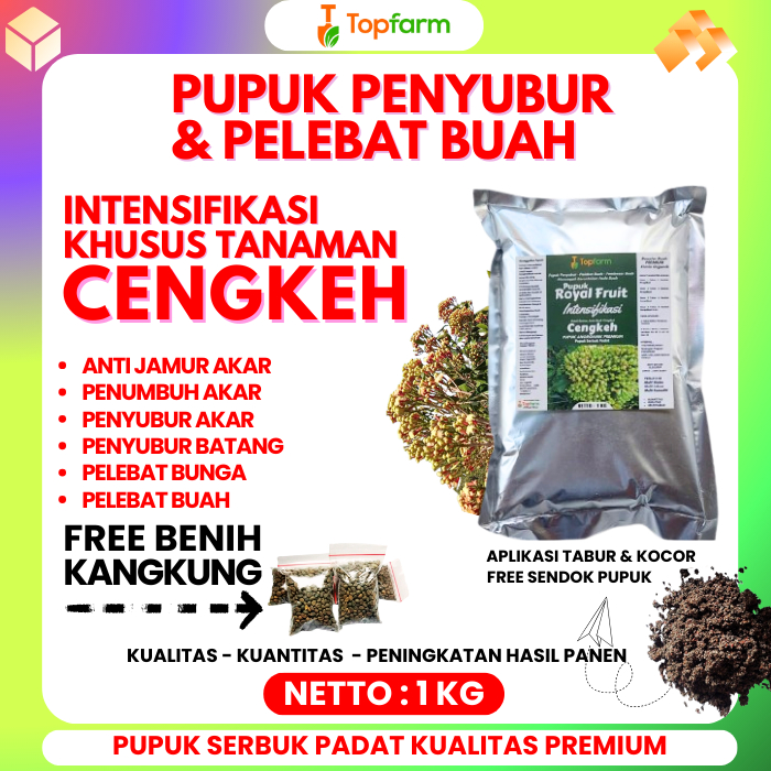 Jual Pupuk Cengkeh Pelebat Buah / Pupuk Cengkeh Terbaik / Pupuk Cengkeh Pelebat Daun / Pupuk ...