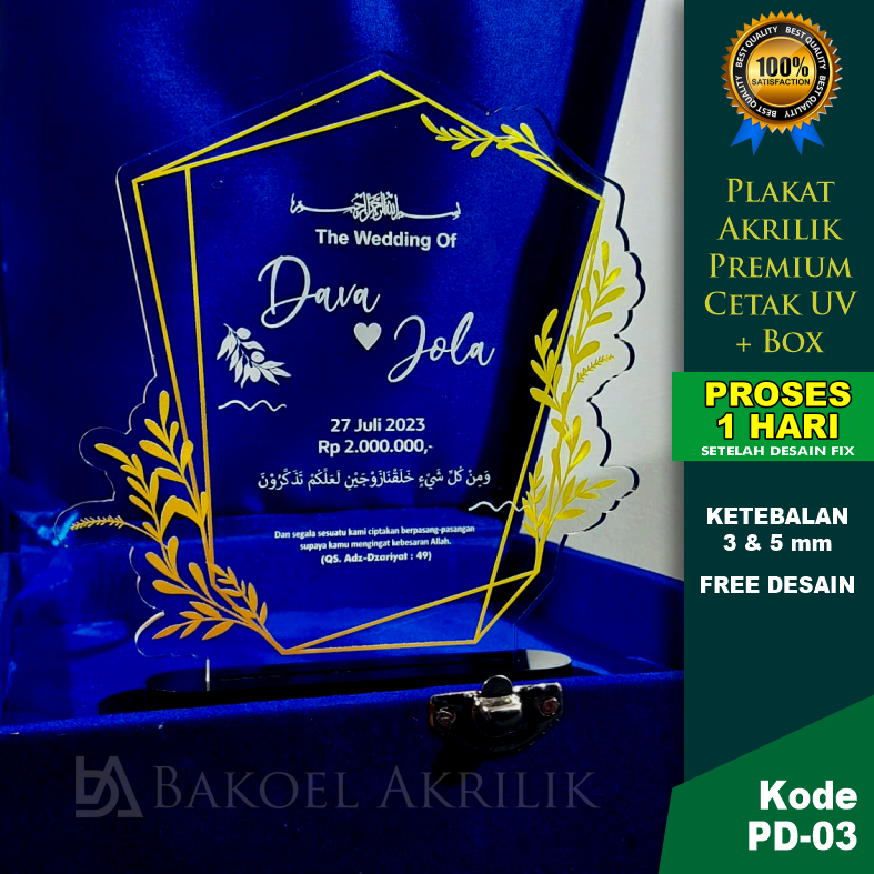 Jual Plakat akrilik | Plakat akrilik custom | Plakat akrilik wisuda | Plakat murah | Plakat ...