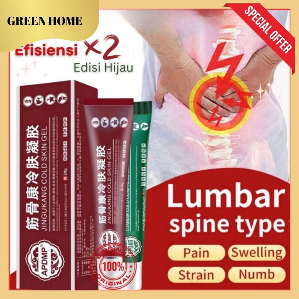 Jual SPINAL NEURAL CREAM Lumbar Cold Compress Gel Lumbar Spine Cooling ...