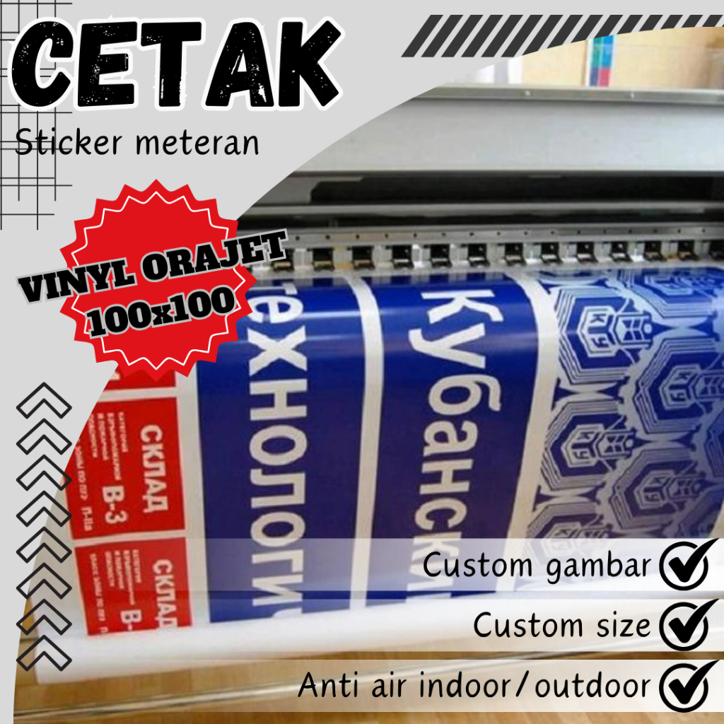 Jual Print Sticker Vinyl Meteran Bahan ORAJET Sticker BOOT, Sicker KACA ...
