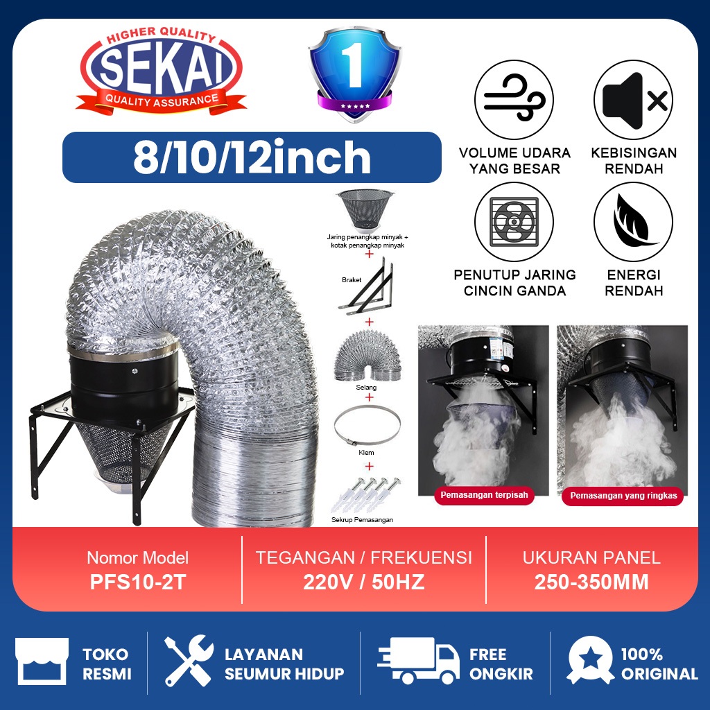 Jual SEKAl 8/10/12 inci Exhaust Fan Kipas Asap Dapur Kipas Ventilasi ...
