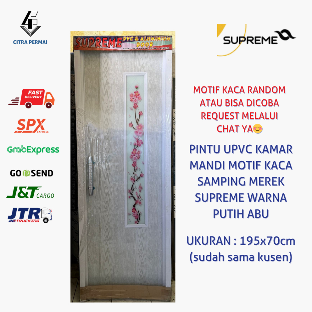 Jual PINTU UPVC KAMAR MANDI MOTIF SAMPING PUTIH MEREK SUPREME (195x70cm ...