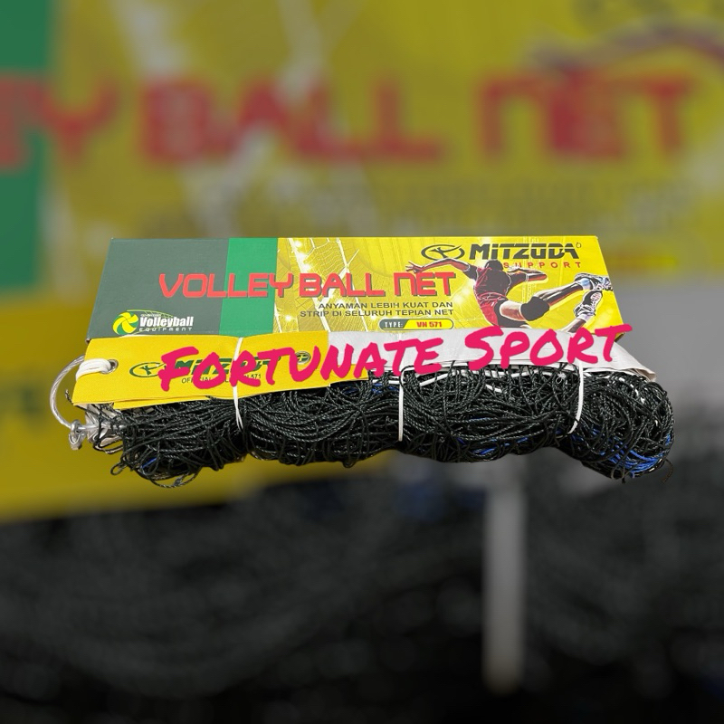 Jual Net Voli Mitzuda / Volley Ball Net Mitzuda VN 571 Seling Besi ...