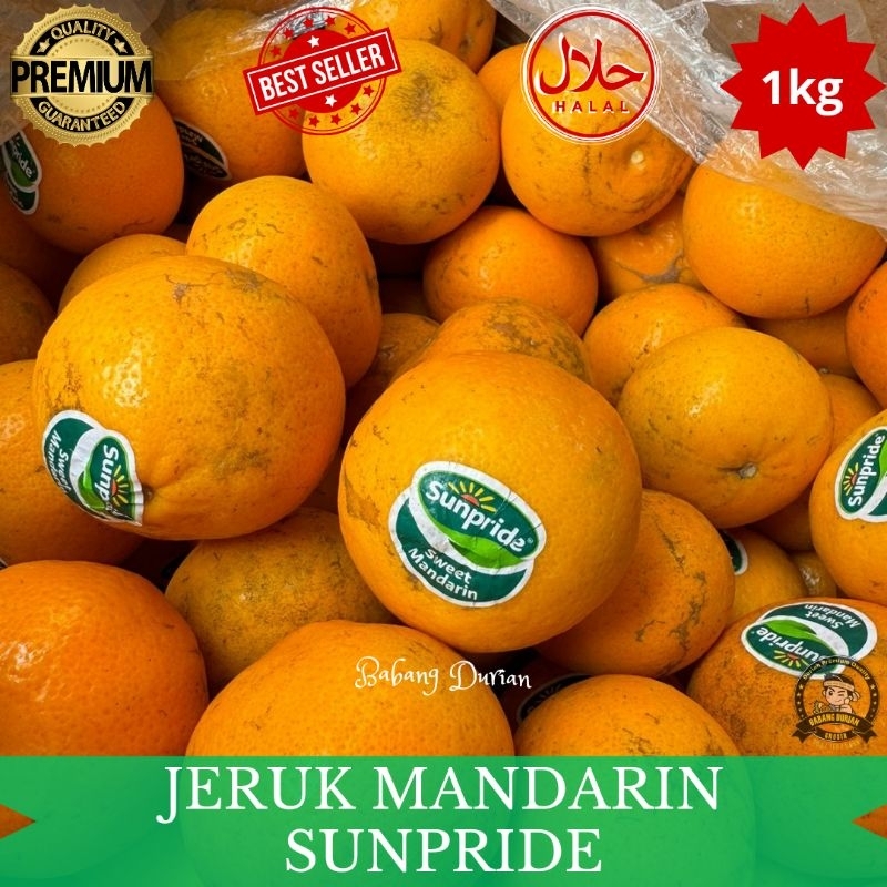 Jual JERUK MANDARIN SUNPRIDE FRESH 1KG | Shopee Indonesia