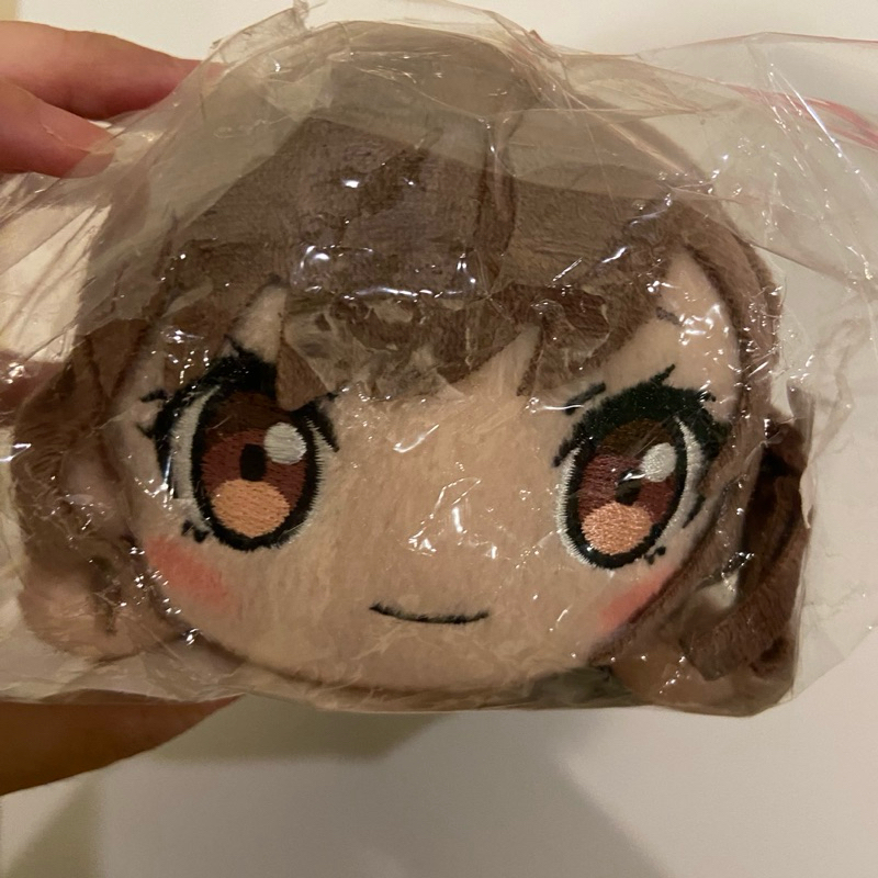 Jual project sekai proseka ena shinonome nesoberi doll plush uniform ...