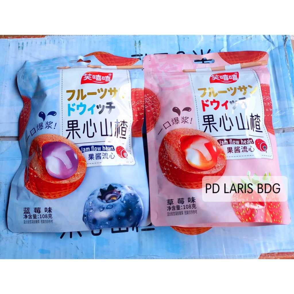 Jual MANISAN BUAH HAW ISI BLUEBERI/STROBERI 108GR (HAW FLAKES/JAM FLOW ...