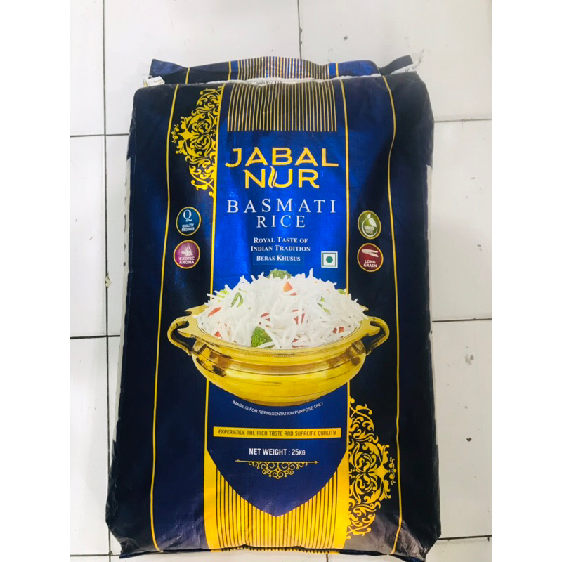 Jual BERAS basmati / BERAS india curah 1kg merk JABAL NUR | Shopee ...