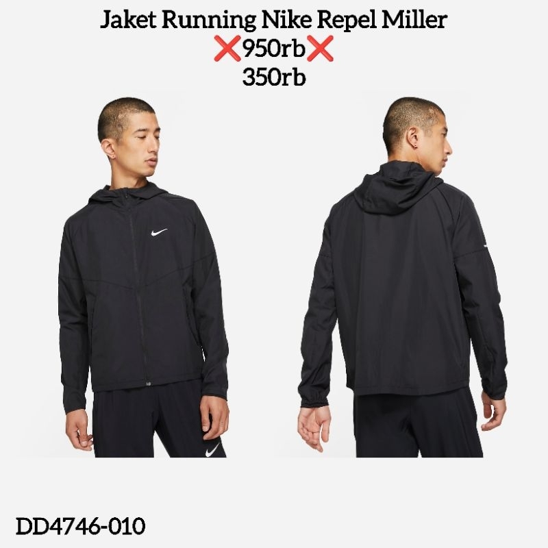 Jual Jaket Running Nike Repel Miller | Shopee Indonesia