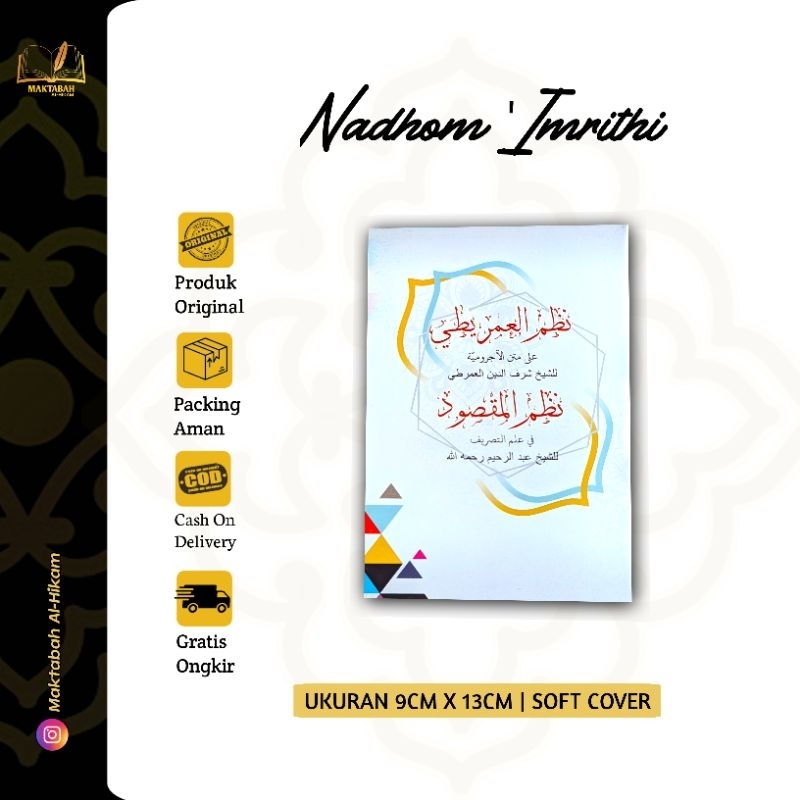 Jual nadhom imrithi saku | ukuran kecil | nadhom maqshud | Shopee Indonesia