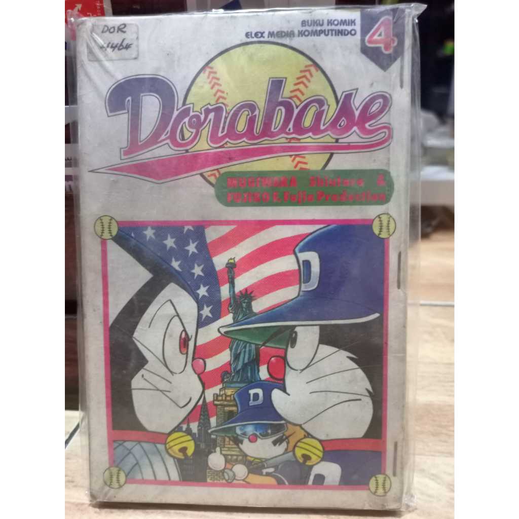 Jual Komik cabutan Captain Tsubasa Doraemon Dorabase R1-B | Shopee ...