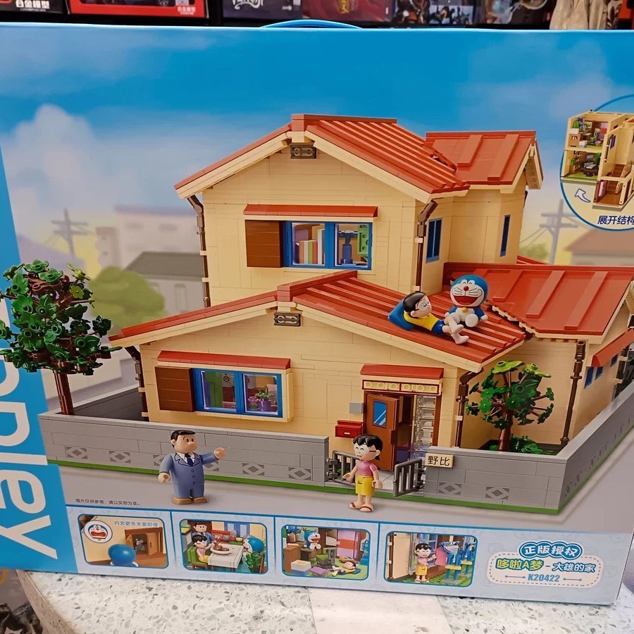 Jual Lego rumah doraemon keeppley | Shopee Indonesia