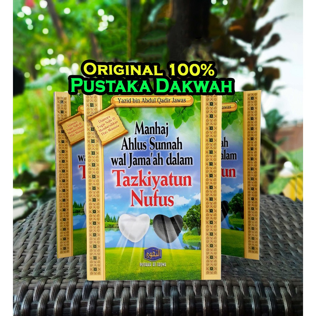 Jual Manhaj Ahlus Sunnah wal Jamaah dalam Tazkiyatun Nufus Nafs Ust ...
