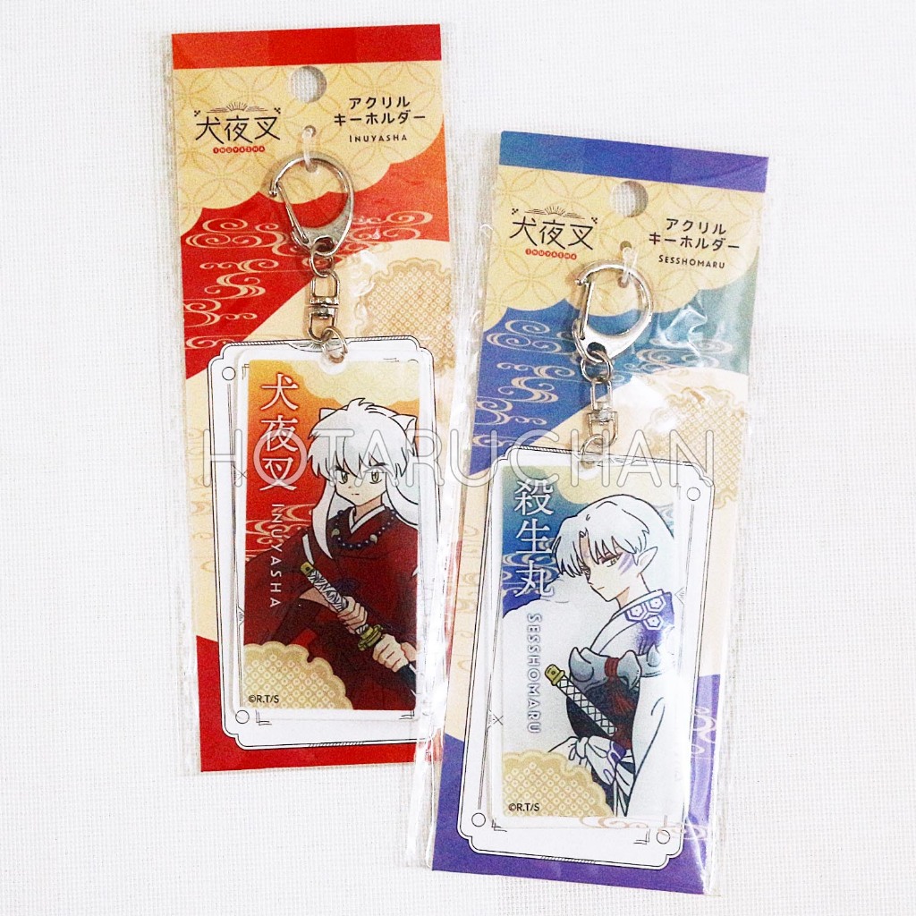 Jual [OFFICIAL] Inuyasha Acrylic Keychain (Japanese Pattern) | Shopee ...