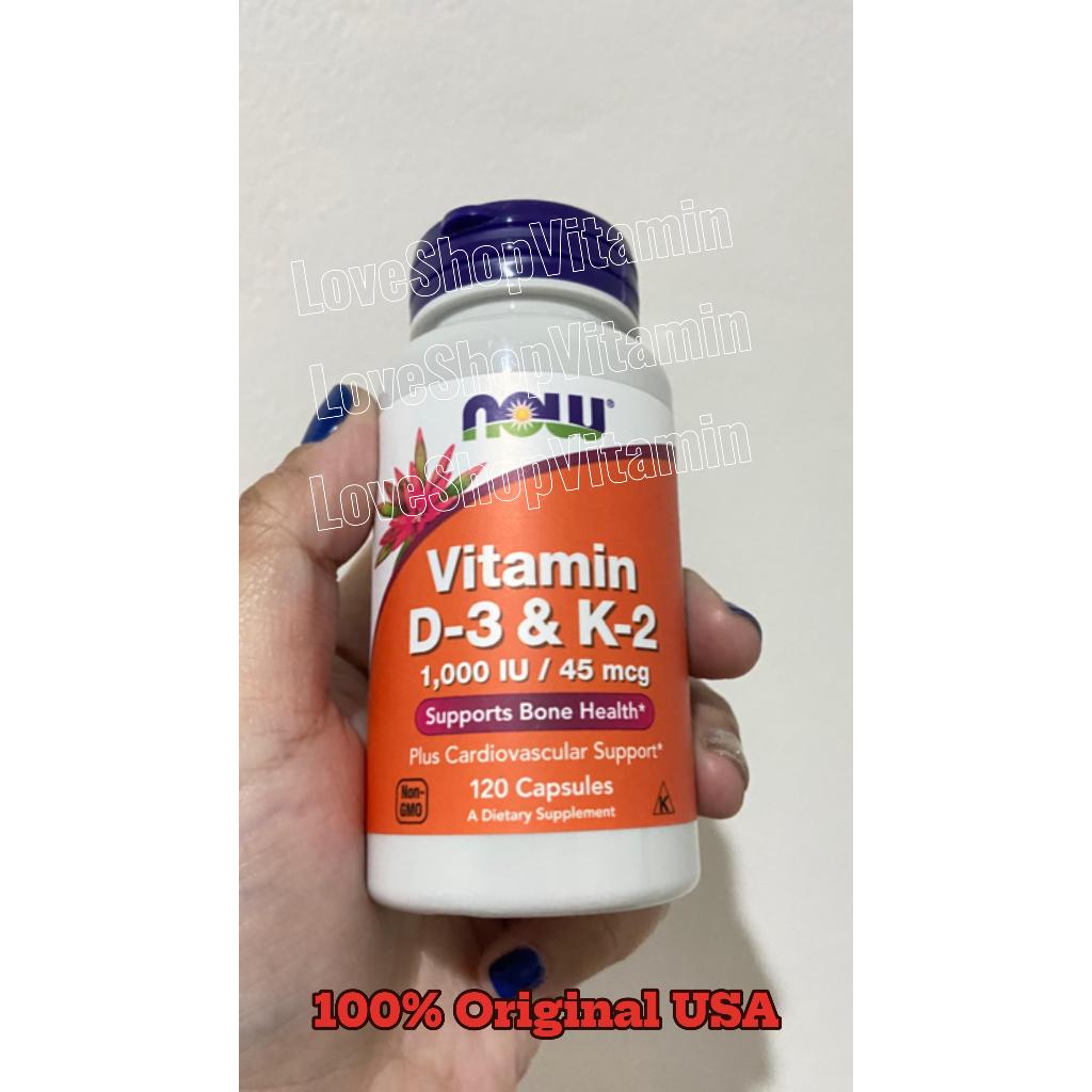 Jual Now Foods Vitamin D3 D 3 1000 2000 5000 10000 50000 IU K2 Mk7 400IU 2000IU 5000IU 10000IU ...