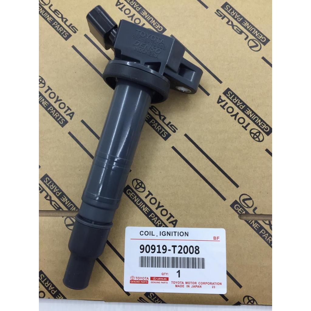 Jual COIL IGNITION KOIL BUSI TOYOTA INNOVA HILUX BENSIN FORTUNER 90919 ...