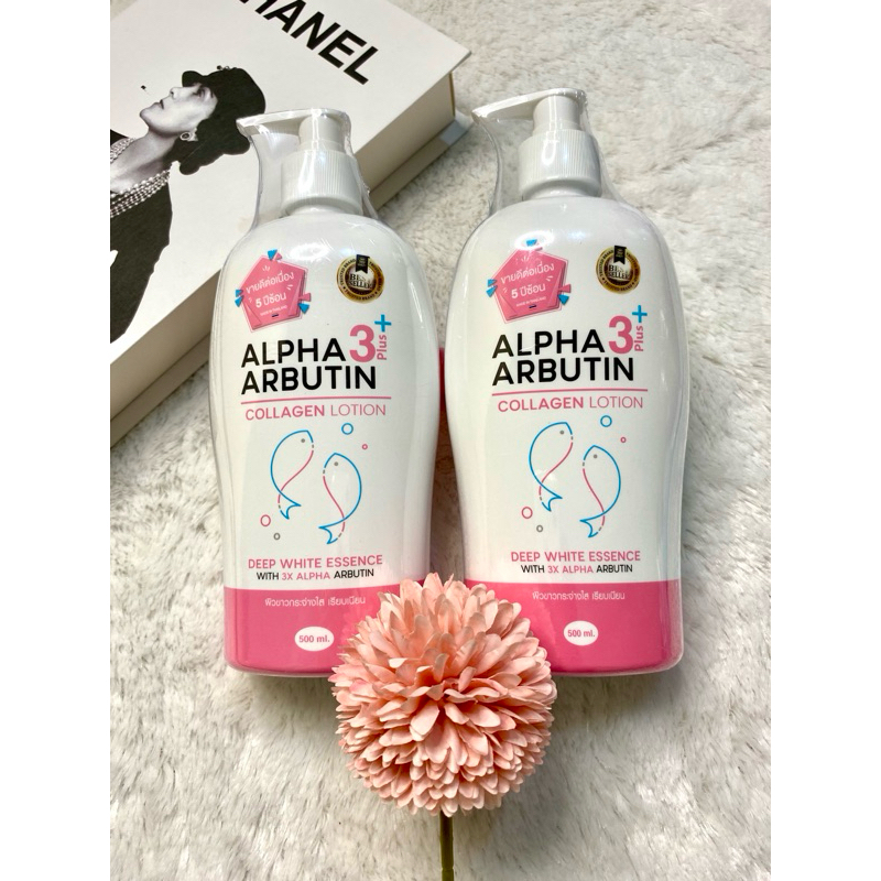 Jual ALPHA ARBUTIN 3 PLUS COLLAGEN WHITENING LOTION , HAND BODY LOTION PEMUTIH PEMUTIH BADAN ...