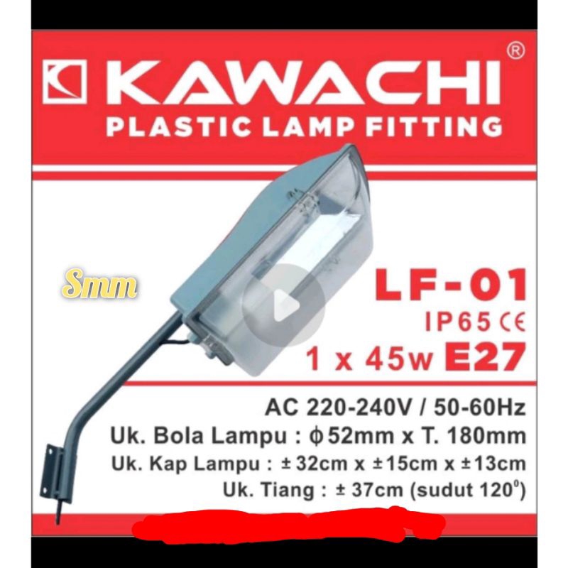Jual KAP LAMPU JALAN FITTING E27 KAWACHI | Shopee Indonesia
