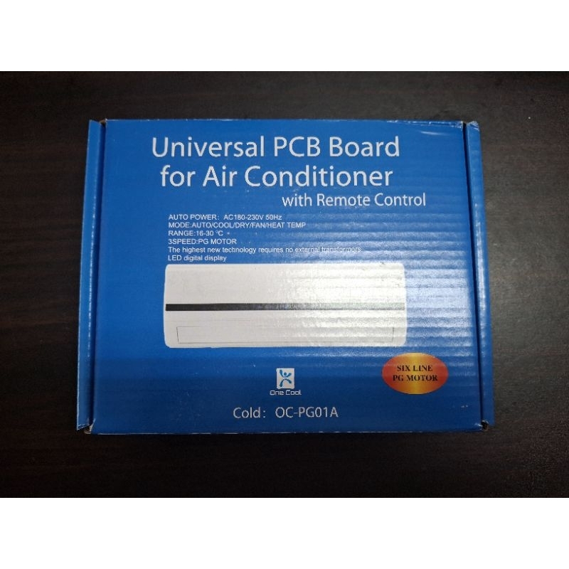 Jual modul AC split UNIVERSAL kwalitas terbaik | Shopee Indonesia