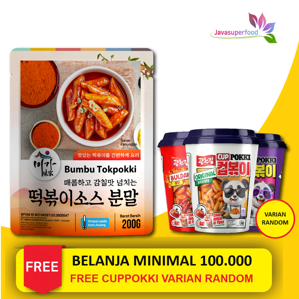 Jual Bumbu Tokpokki Miga / Tteokbokki Bumbu / Toppoki Bumbu 200g ...