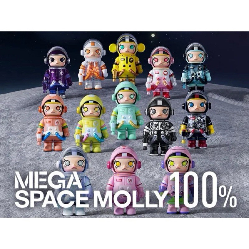 Jual Pop Mart Mega Space Molly 100% Series 2 Figure Sealed and Unsealed ...