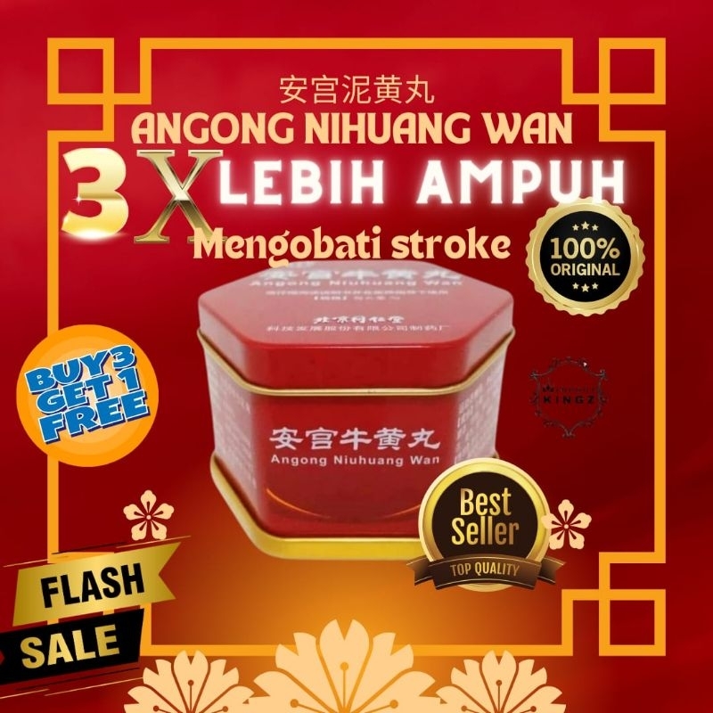Jual ANGKUNG KALENG OBAT STROKE, KOMA, EPILEPSI, KEJANG-KEJANG ,SARAF TERJEPIT HERBAL ALAMI ...