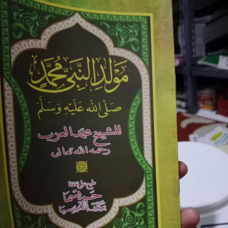 Jual kitab maulid nabi a'zab ajab | Shopee Indonesia