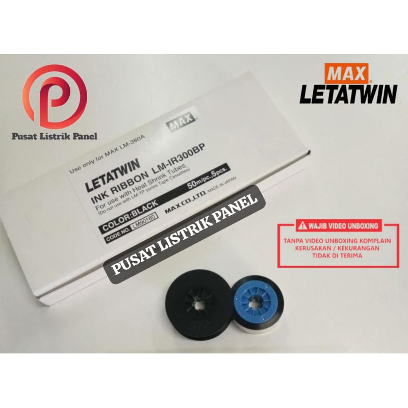 Jual Pita LETATWIN MAX LM - IR300BP | Shopee Indonesia