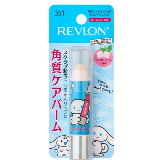 Jual PO Jepang -- revlon kiss sugar scrub lip scrub original japan ...