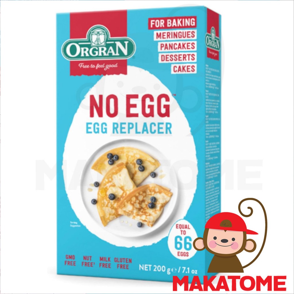 Jual Orgran Egg Replacer 200gr no egg free telur gluten dairy nut gmo ...