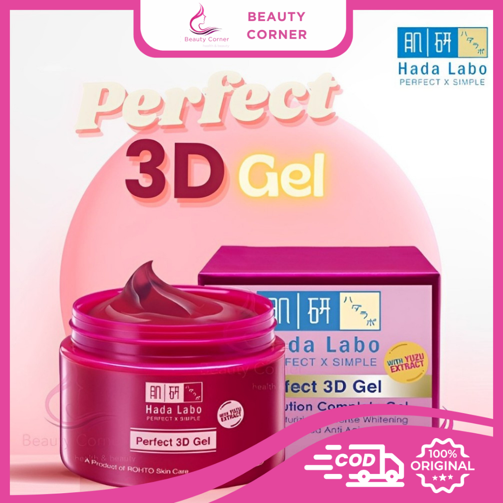 Jual Hada Labo Perfect 3D Gel - 40gr | Shopee Indonesia