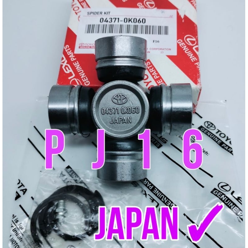 Jual CROSS JOINT JOIN KOPEL SALIP INOVA INNOVA FORTUNER HILUX ORI JAPAN ...