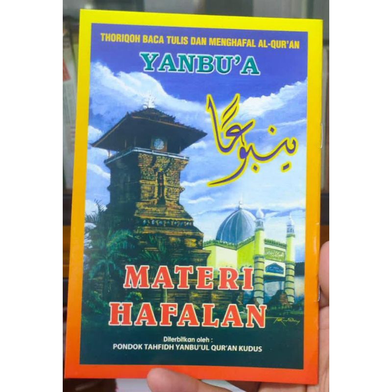 Jual yanbua materi hafalan - materi hafalan yanbu'a | Shopee Indonesia