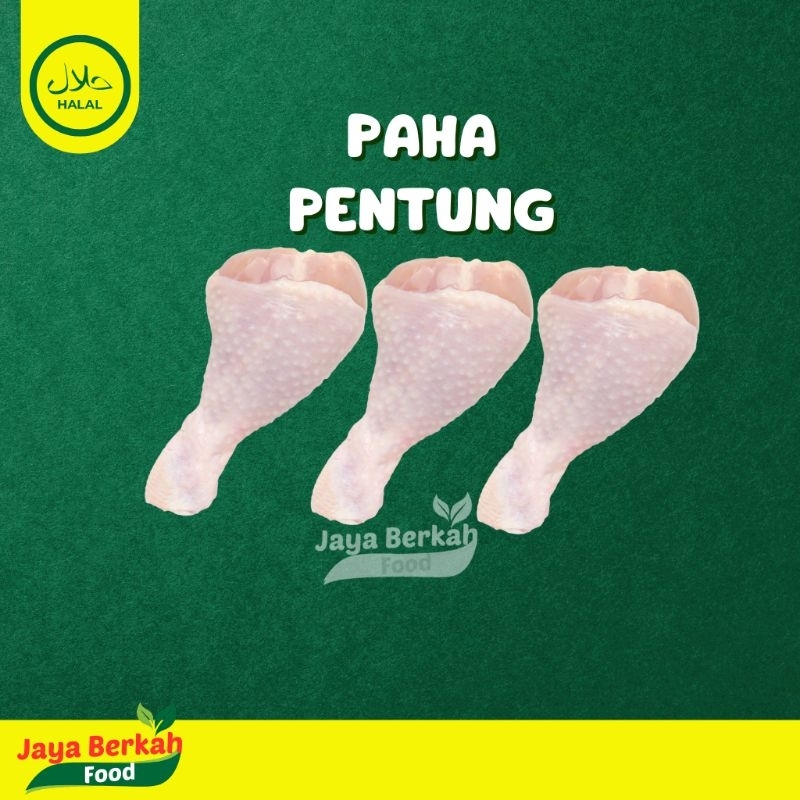 Jual Paha Ayam Paha Pentung Fillet Fresh | Shopee Indonesia