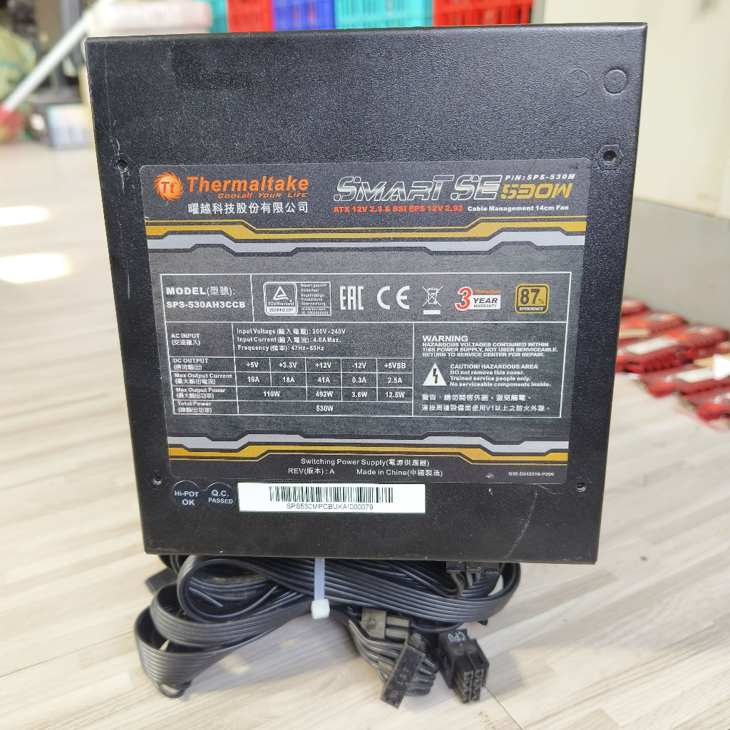 Jual PSU GAMING THERMALTAKE 530W EFFICIENCY 87% MODULAR | Shopee Indonesia