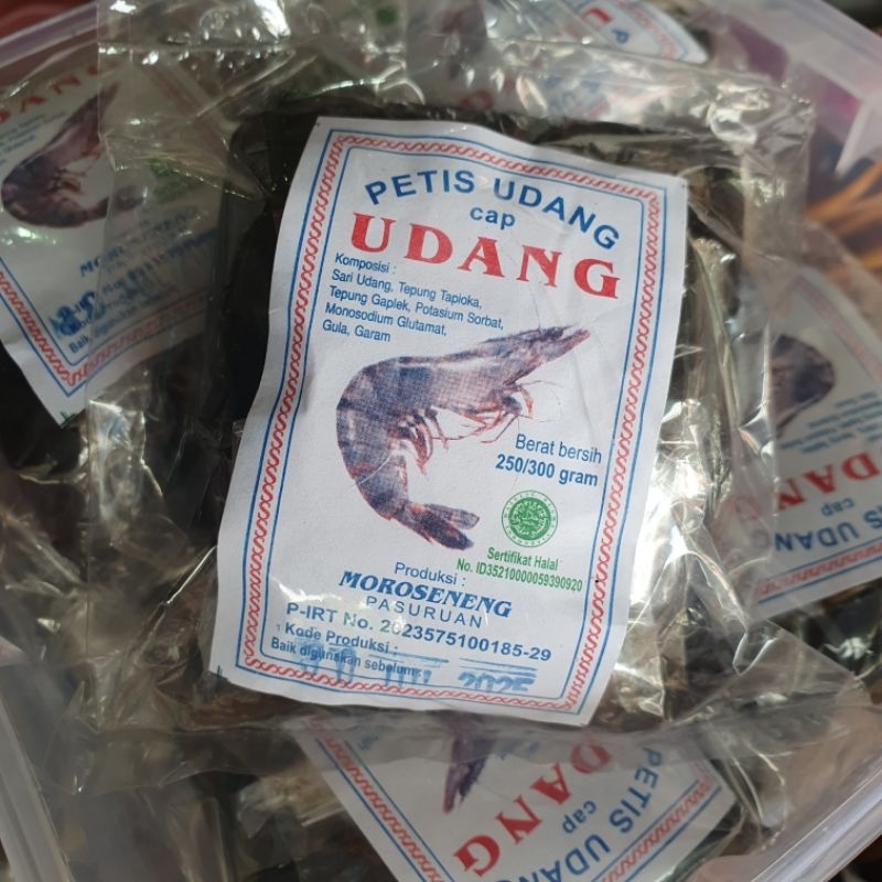 Jual PETIS UDANG CAP UDANG PRODUKSI MOROSENENG 250 GR | Shopee Indonesia