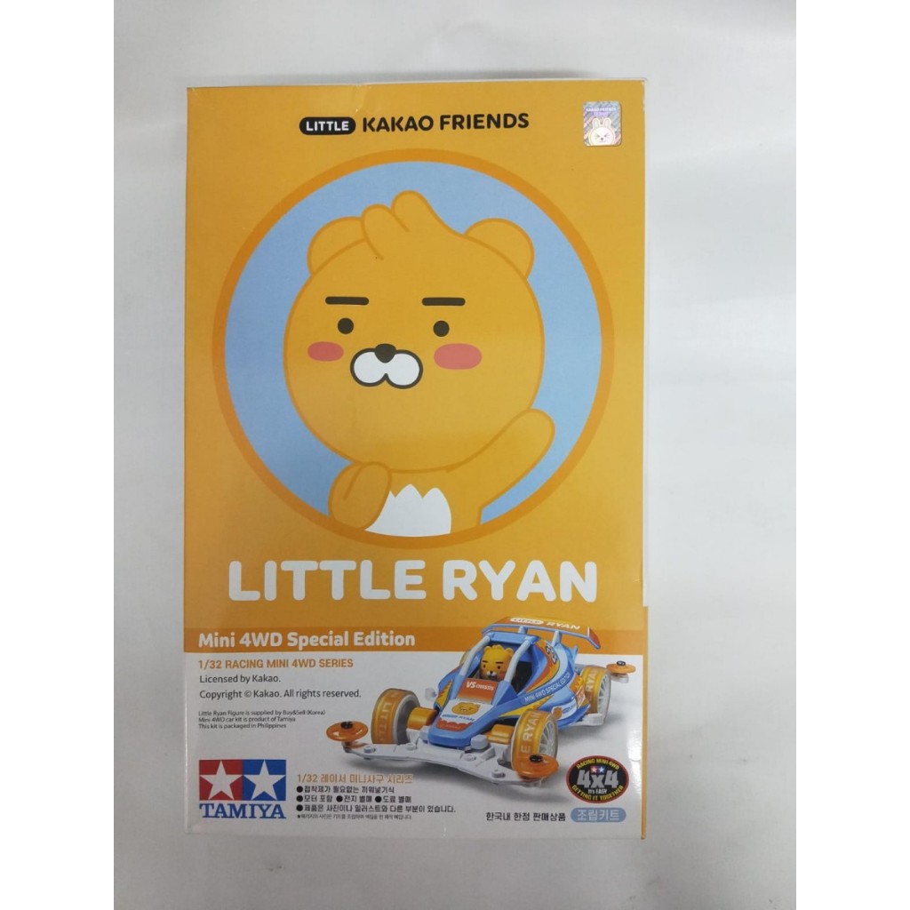 Jual Tamiya 92425 Little Ryan Mini 4WD Special Edition Little Kakao ...