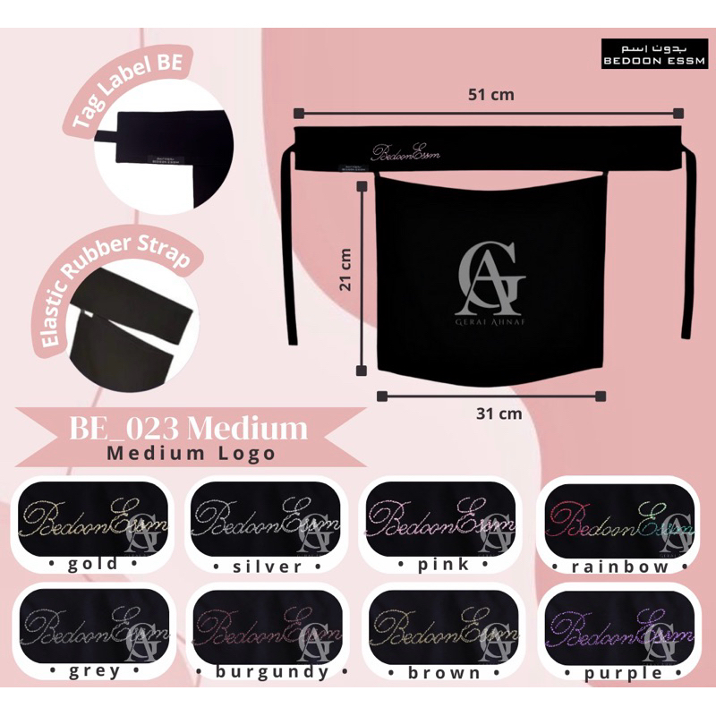 Jual BE_023 MEDIUM / BEDOON ESSM BORDIR / BEDOON ORI SAUDI / BEDOON ...